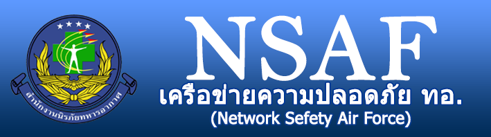 Home – กรมสื่อสารอิเล็กทรอนิกส์ทหารอากาศ